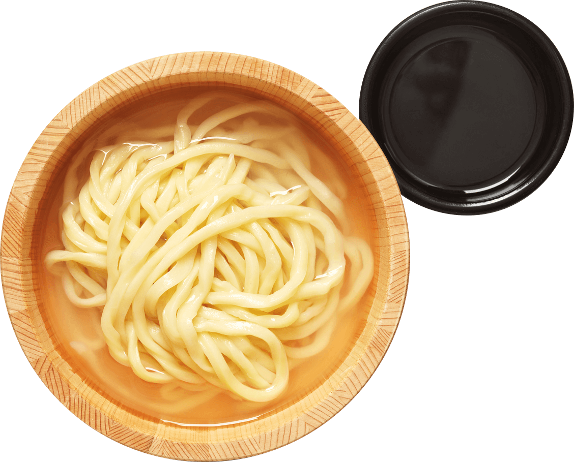 Menu - Marugame Udon Canada